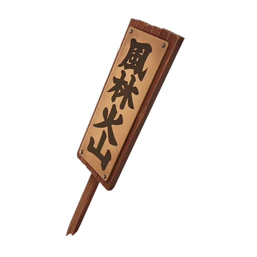 ⫷ Fortnite Chun-Li Skin ⫸ Characters & Skins 👕 ᑕ ᑐnite.site