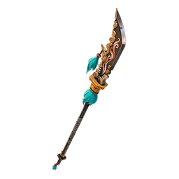 ⫷ Fortnite Blade Aria Pickaxe ⫸ Harvesting Tools & Pickaxes ⛏ ᑕ ᑐnite.site