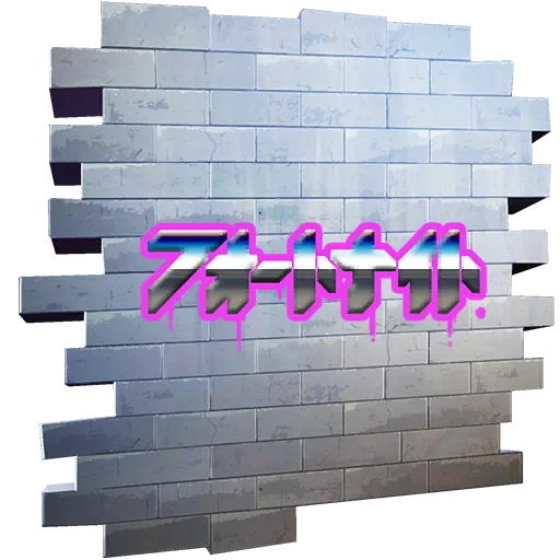 ⫷ Fortnite Caper Skin ⫸ Characters & Skins 👕 ᑕ ᑐnite.site