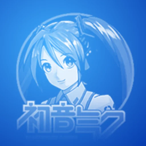 ⫷ Fortnite Hatsune Miku Cyclone Bundle Bundle ⫸ Packs & Bundles 📦 ᑕ ...