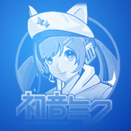 ⫷ Fortnite Hatsune Miku Cyclone Bundle Bundle ⫸ Packs & Bundles 📦 ᑕ ...