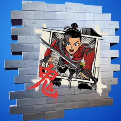 ⫷ Fortnite Kendo Skin ⫸ Characters & Skins 👕 ᑕ ᑐnite.site