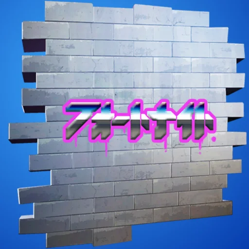 ⫷ Fortnite Caper Skin ⫸ Characters & Skins 👕 ᑕ ᑐnite.site